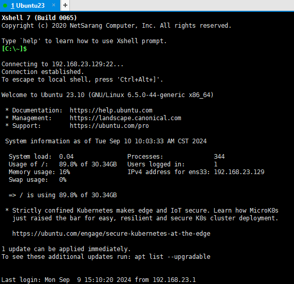 Linux motd介绍 | Transcendent