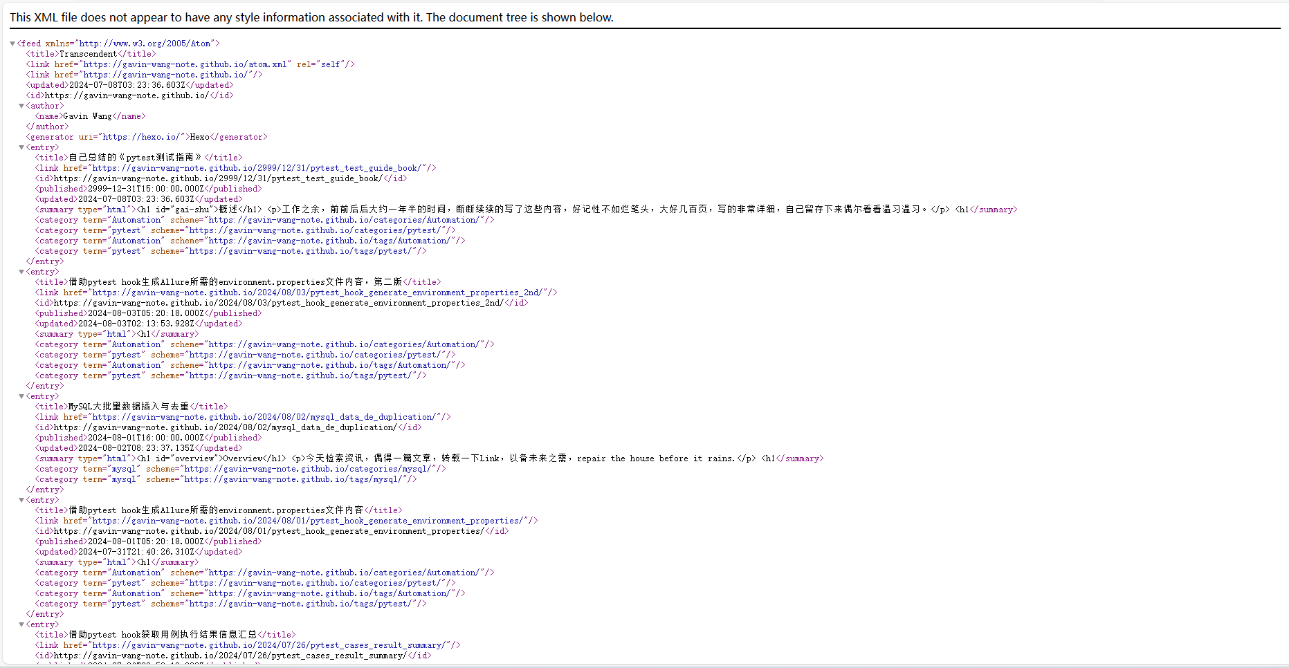 博客RRS订阅出现XML内容 | Transcendent