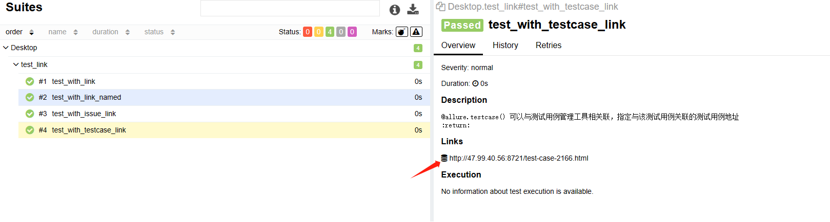 《pytest测试指南》 章节1 11 Pytest与allure结合生成测试报告 Transcendent