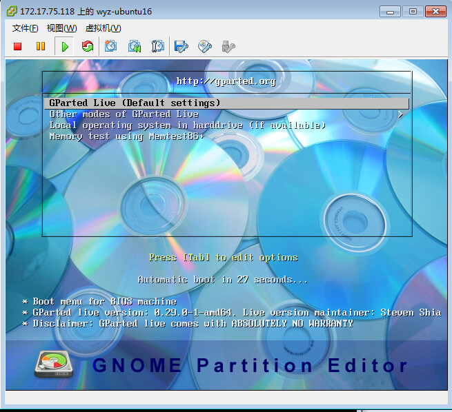 利用gparted扩展根分区 | Transcendent