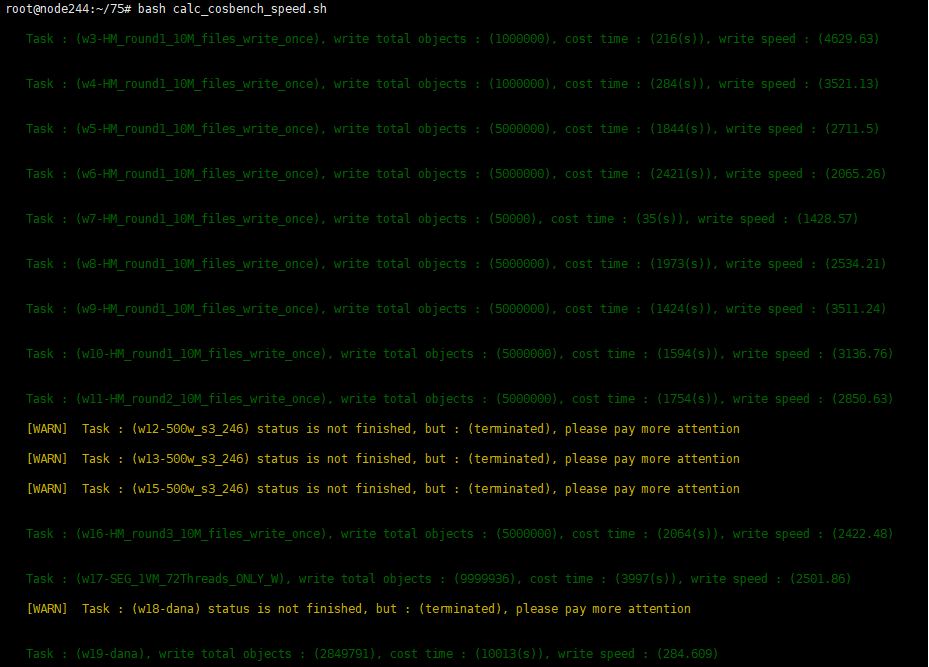 统计cosbench写速度 | Transcendent