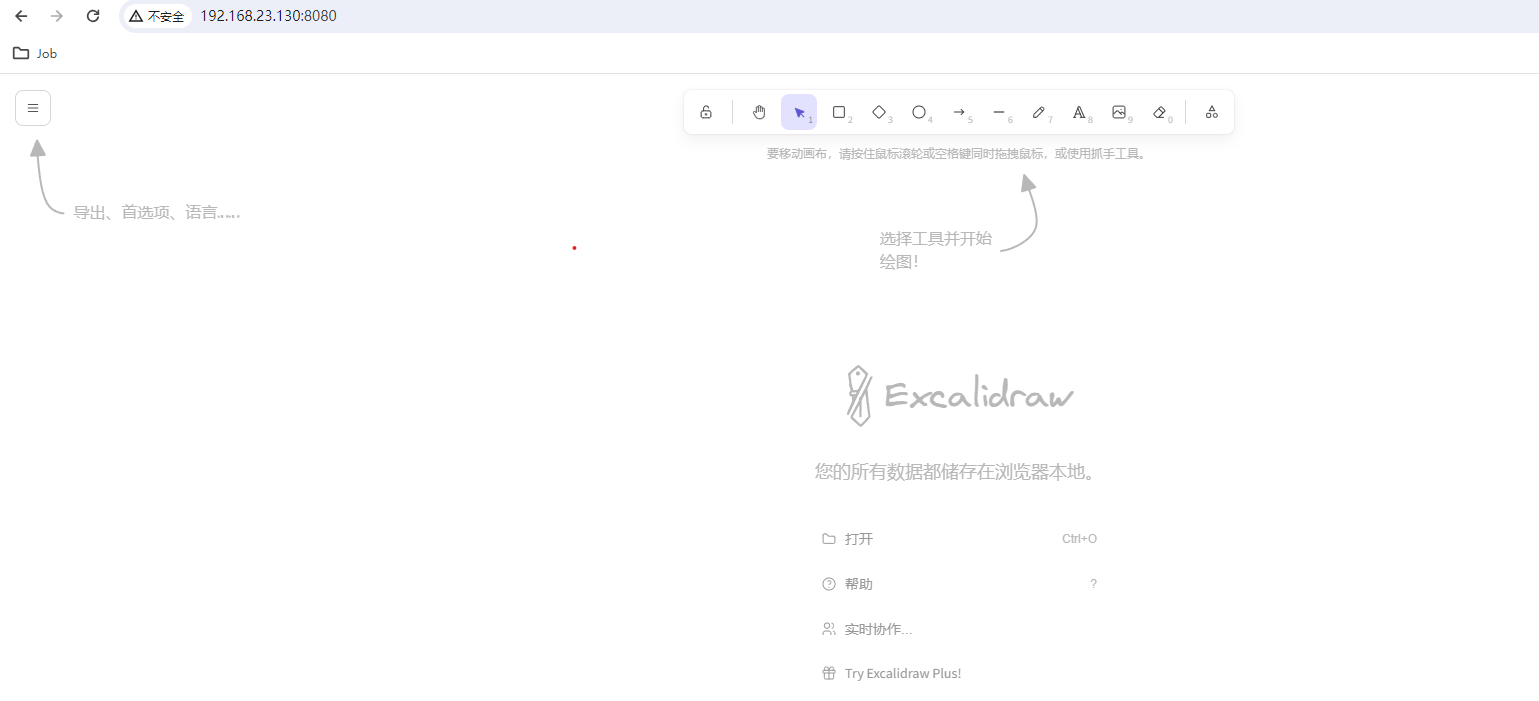 Install excalidraw under docker | Transcendent