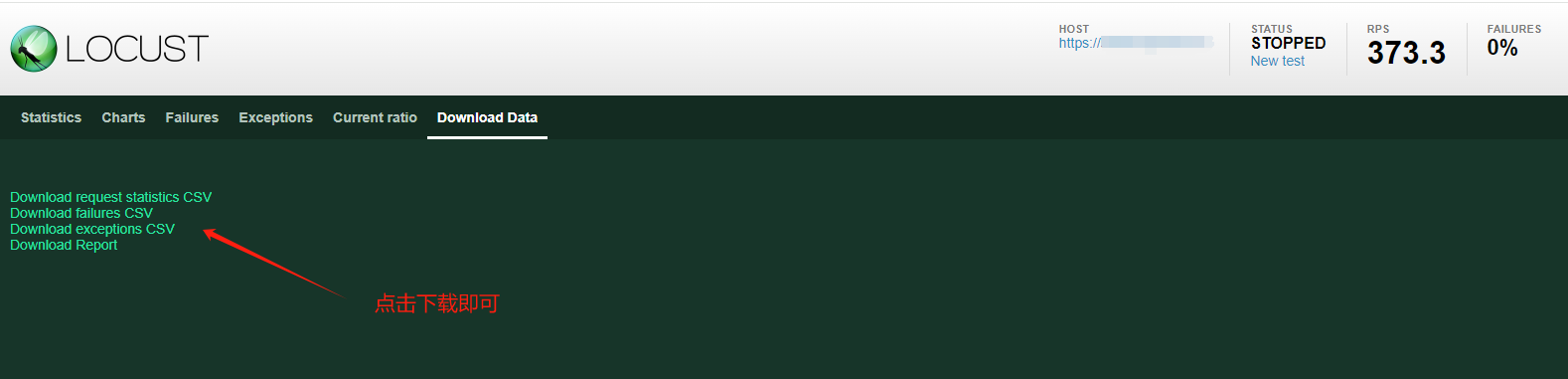 locust接口压测实战 | Transcendent