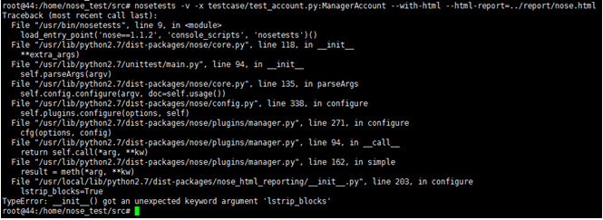 基于Nose Framework做分布式存储产品自动化 | Transcendent