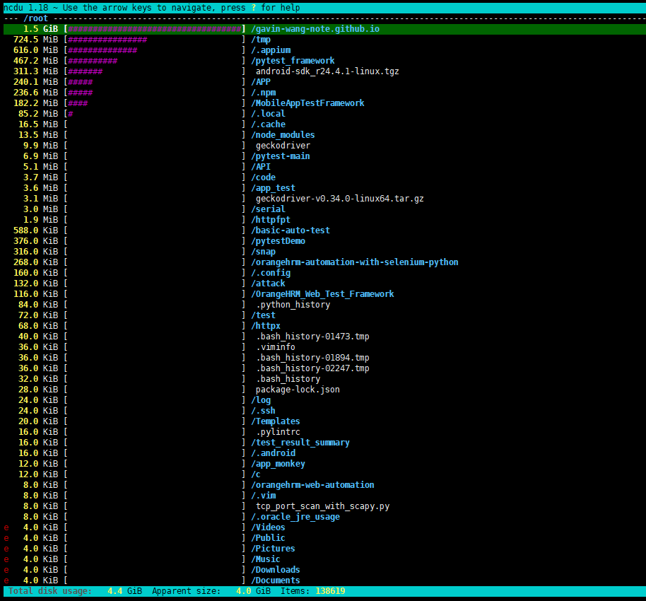 Linux ncdu命令 | Transcendent
