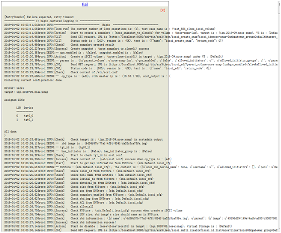 基于Nose Framework做分布式存储产品自动化 | Transcendent
