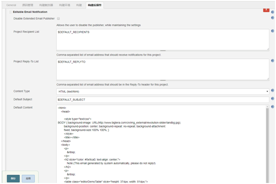 基于Nose Framework做分布式存储产品自动化 | Transcendent