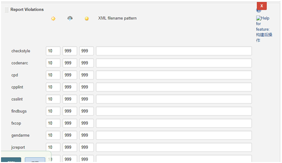 基于Nose Framework做分布式存储产品自动化 | Transcendent