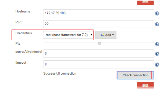 基于Nose Framework做分布式存储产品自动化 | Transcendent