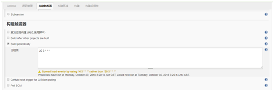 基于Nose Framework做分布式存储产品自动化 | Transcendent