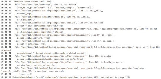 基于Nose Framework做分布式存储产品自动化 | Transcendent