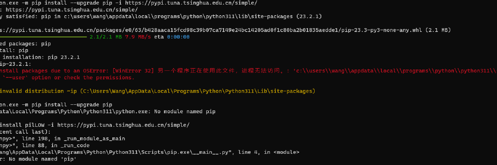 Python3 升级pip后找不到pip模块 Transcendent 