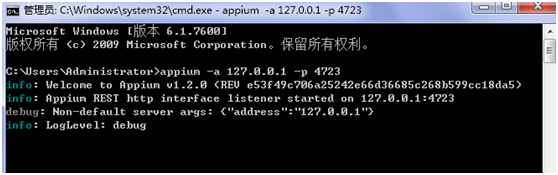 Appium+python APP 自动化安装指南 | Transcendent