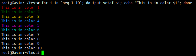 Linux下tput更改终端设置 | Transcendent